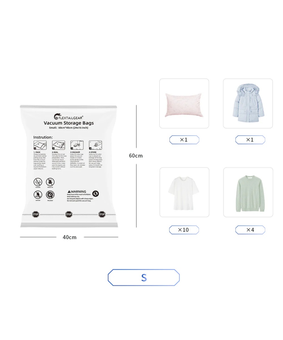 フレックステイル(FLEXTAIL) 圧縮袋 圧縮収納袋 Sサイズ 4枚セット 130394 | スポーツ用品ならヒマラヤオンラインストア【公式】