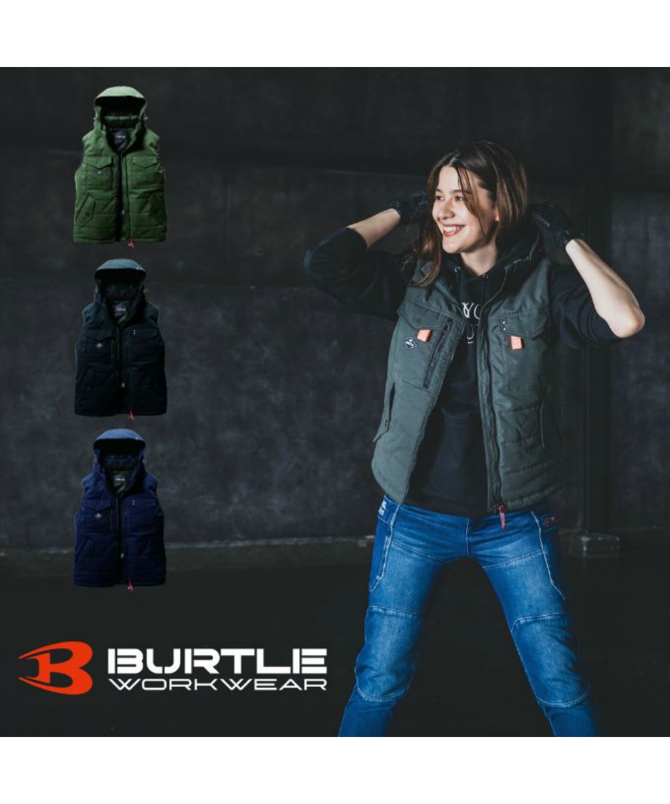 バートル(BURTLE) 防寒 ベスト 5054 【ご自宅配送限定】‥ | スポーツ用品ならヒマラヤオンラインストア【公式】