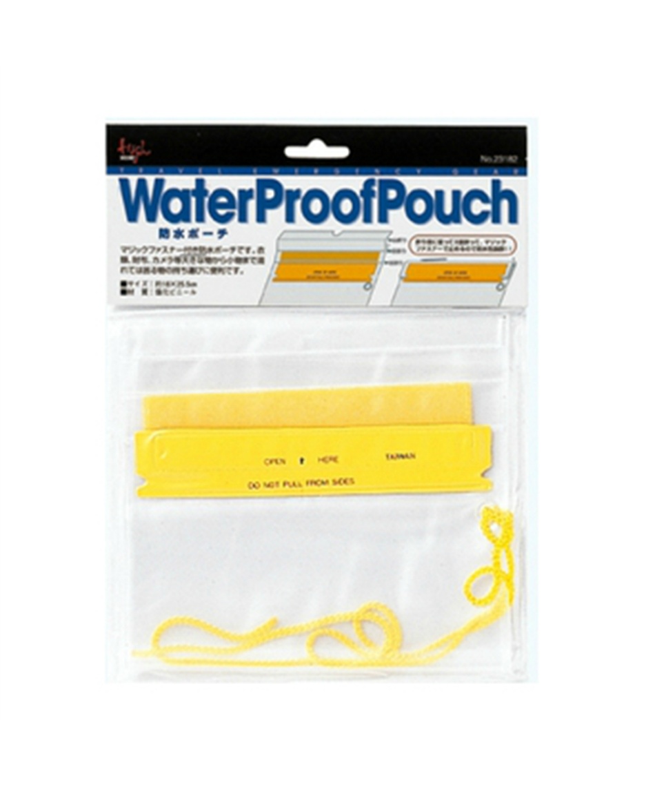 ハイマウント(HIGHMOUNT) 防水ポーチ(M) 23182 | スポーツ用品ならヒマラヤオンラインストア【公式】