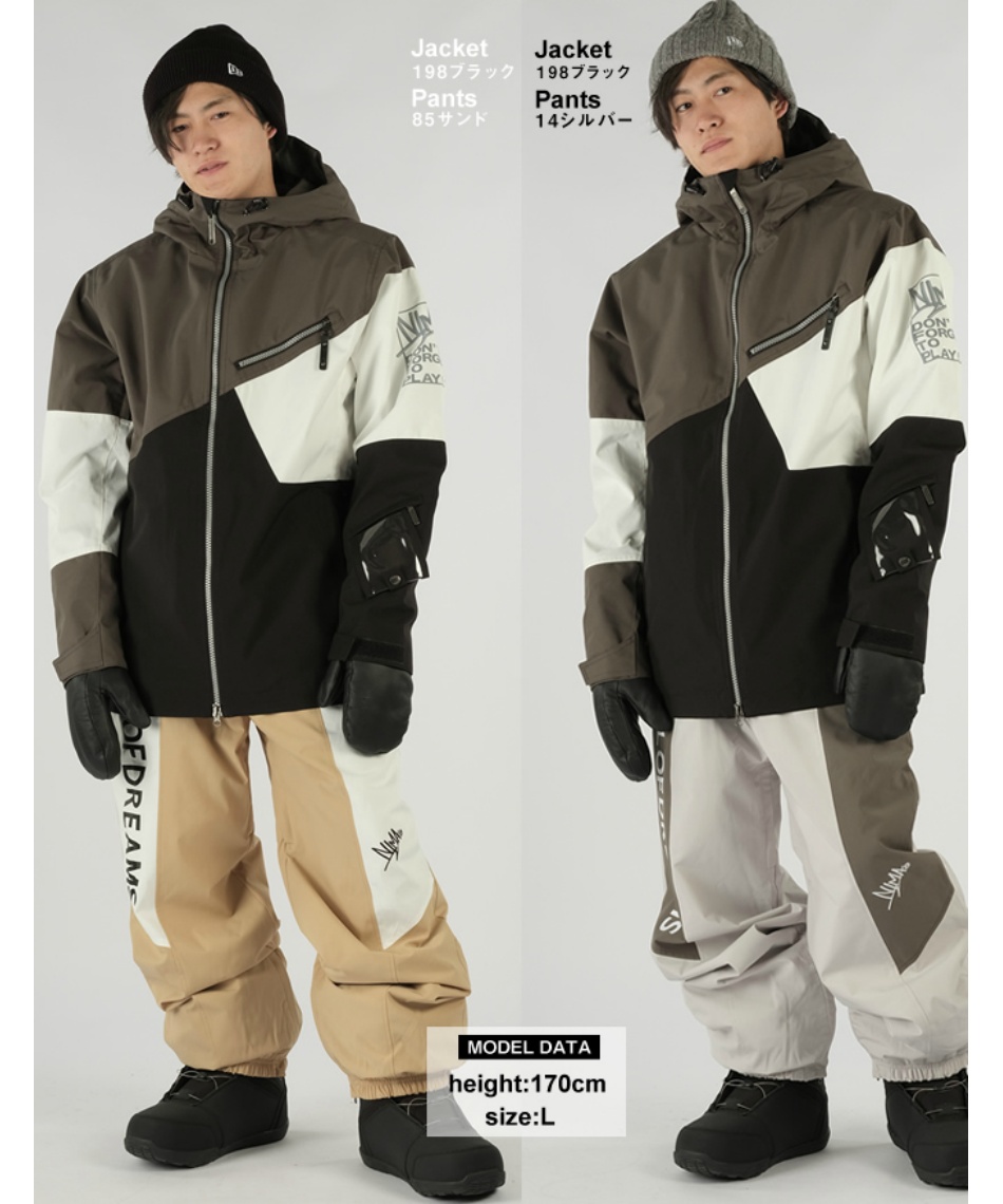 ニーマ(nima) スノーボードウェア 上下セット SNB JK+SNB PT NB-8001+NB-8010 【22-23 2023モデル ...