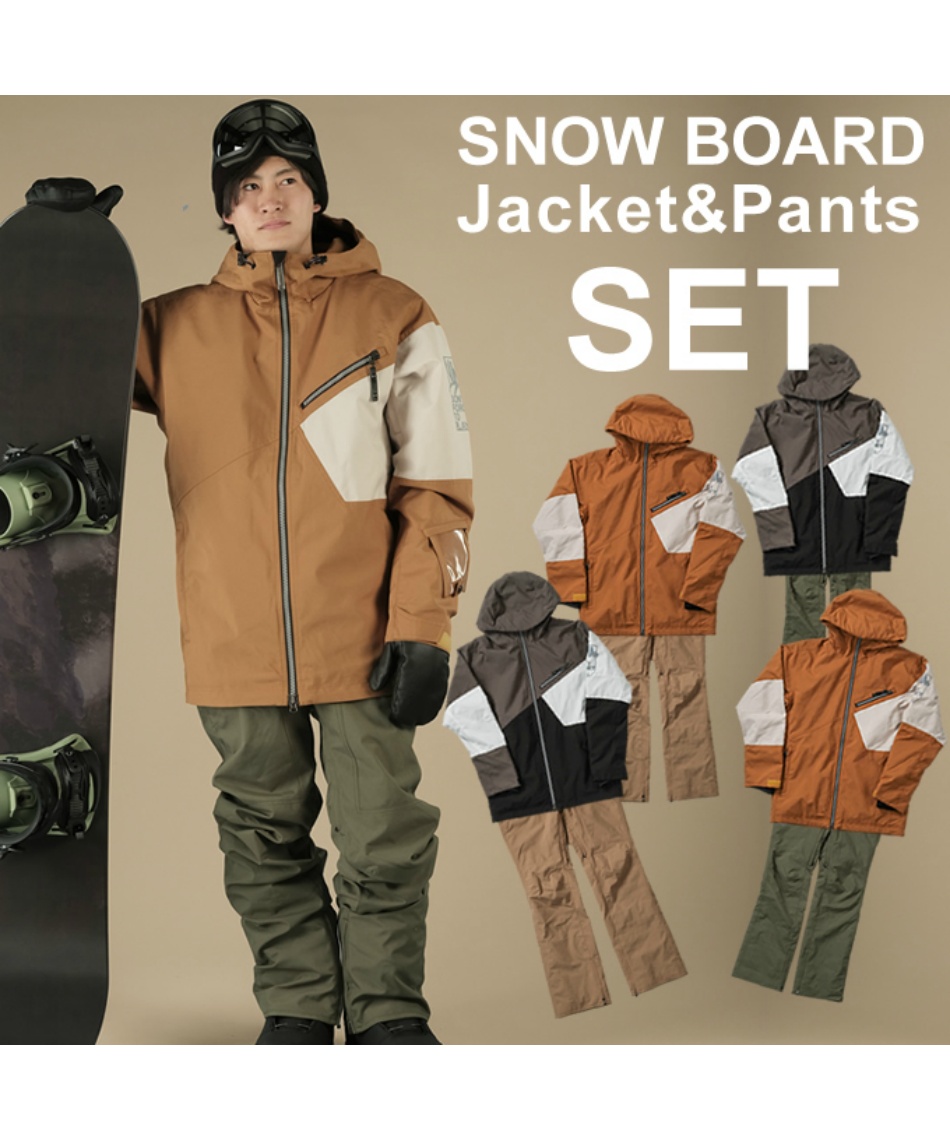 ニーマ(nima) スノーボードウェア 上下セット SNB JK+SNB BIBPT NB-8001+NB-8011 【22-23 2023 ...