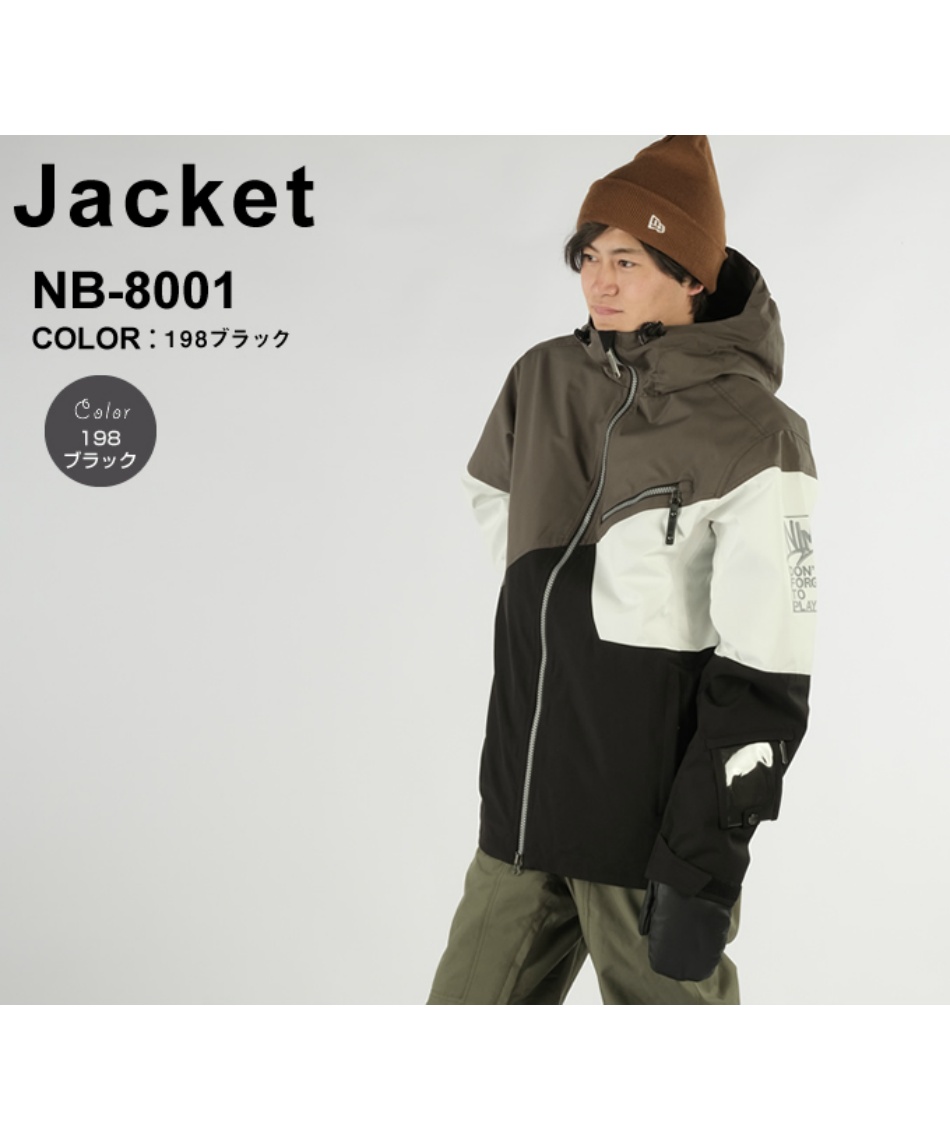ニーマ(nima) スノーボードウェア 上下セット SNB JK+SNB BIBPT NB-8001+NB-8011 【22-23 2023 ...