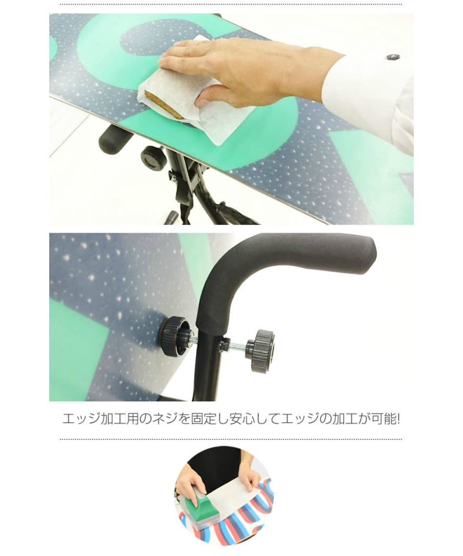 ディービーエス(DBS) ワックススタンド ワックスセット 8点セット ワックススタンド+ワックスアイロンセット DBS-WS1601 + PA008M | スポーツ用品ならヒマラヤオンライン ...