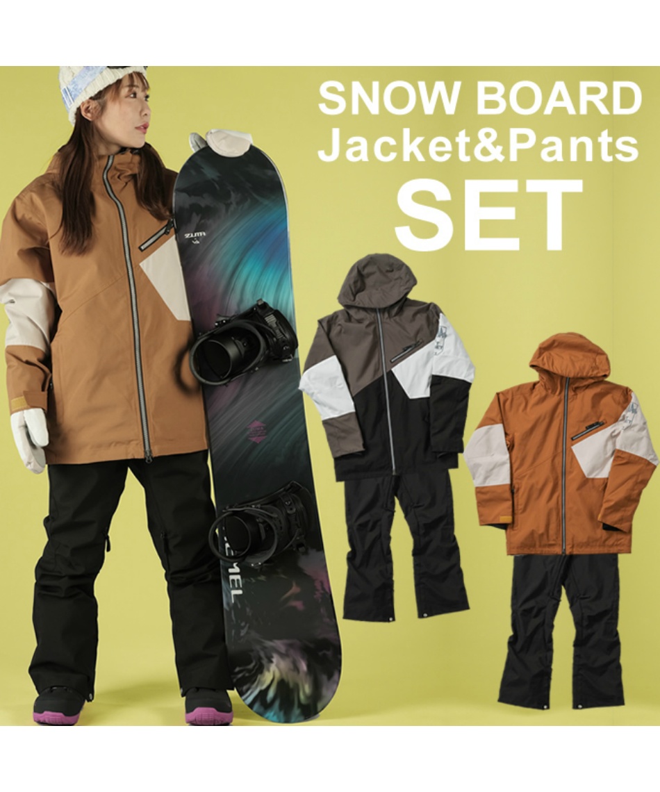 ニーマ(nima) スノーボードウェア 上下セット SNB JK+SNB PT NB-8001+NB-3012 【22-23 2023モデル ...