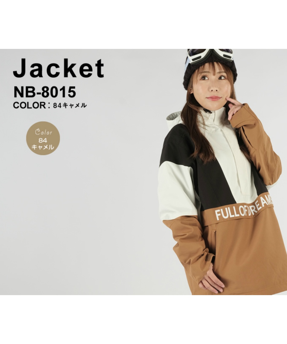 ニーマ(nima) スノーボードウェア 上下セット U SNB JK+SNB PT NB-8015+NB-8014 【22-23 2023モデル】 | スポーツ用品ならヒマラヤオンラインストア【公式】