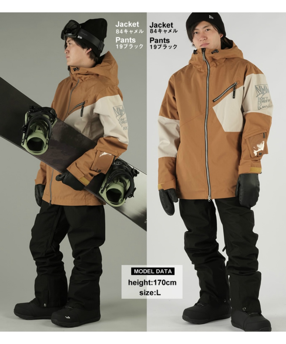 ニーマ(nima) スノーボードウェア 上下セット SNB JK+SNB PT NB-8001+NB-3011 【22-23 2023モデル】 | スポーツ用品ならヒマラヤオンラインストア【公式】