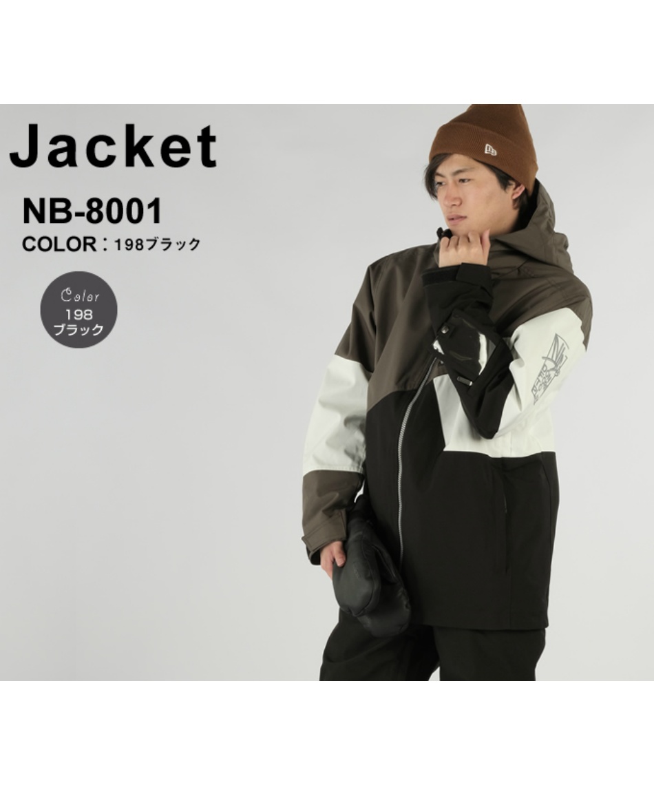 ニーマ(nima) スノーボードウェア 上下セット SNB JK+SNB PT NB-8001+NB-3011 【22-23 2023モデル】 | スポーツ用品ならヒマラヤオンラインストア【公式】