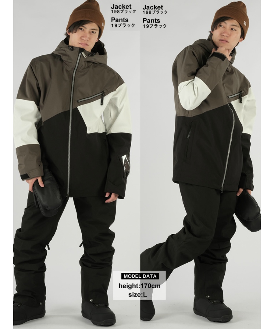 ニーマ(nima) スノーボードウェア 上下セット SNB JK+SNB PT NB-8001+NB-3011 【22-23 2023モデル】 | スポーツ用品ならヒマラヤオンラインストア【公式】