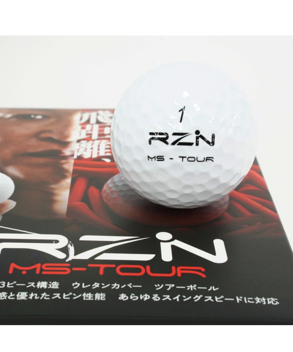 RZN GOLF(レジンゴルフ) ゴルフボール 1ダース 12個入 RZN-MS-TOUR TATSUNAMI | スポーツ用品ならヒマラヤ ...