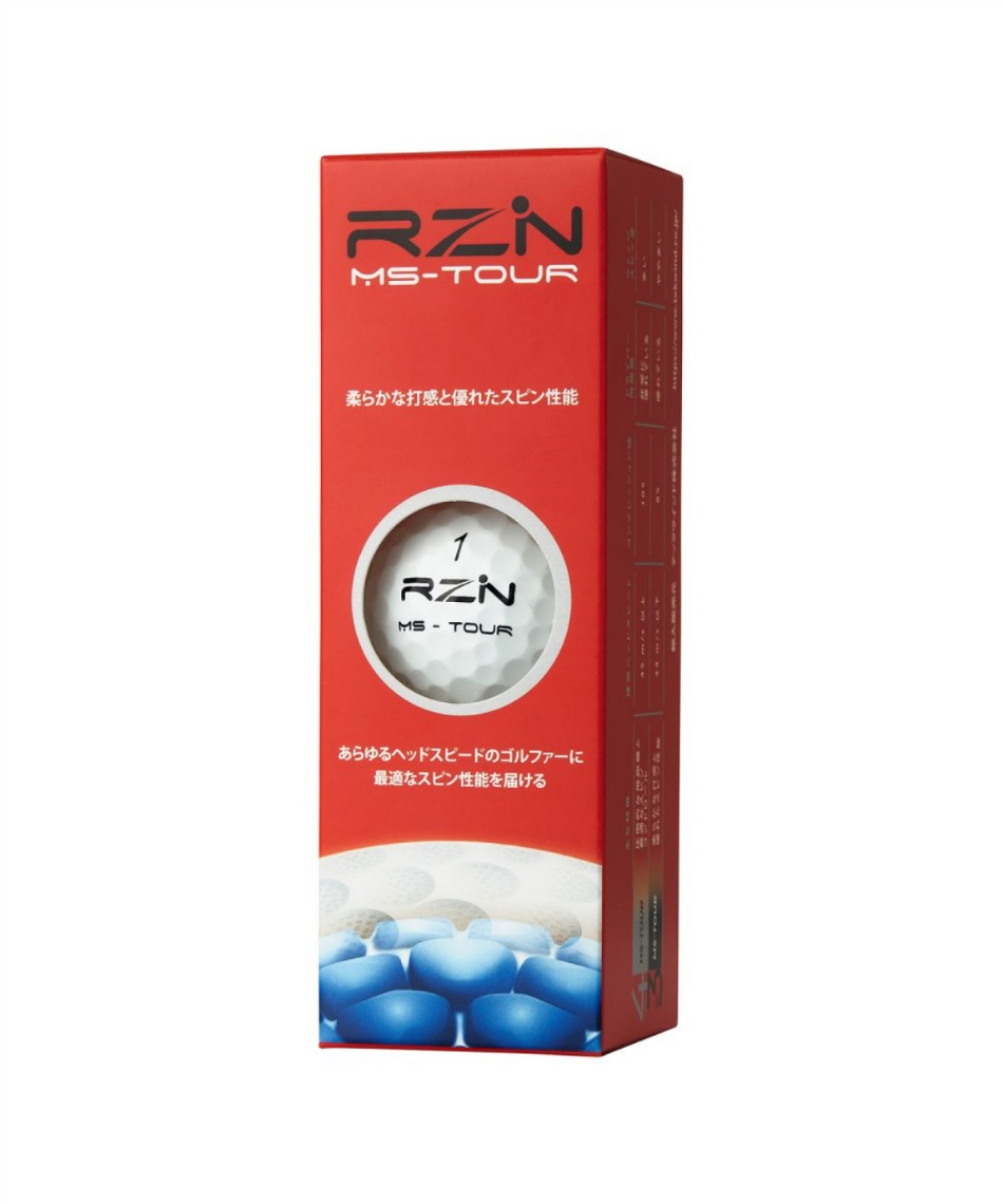 RZN GOLF(レジンゴルフ) ゴルフボール 1ダース 12個入 RZN-MS-TOUR TATSUNAMI | スポーツ用品ならヒマラヤ ...