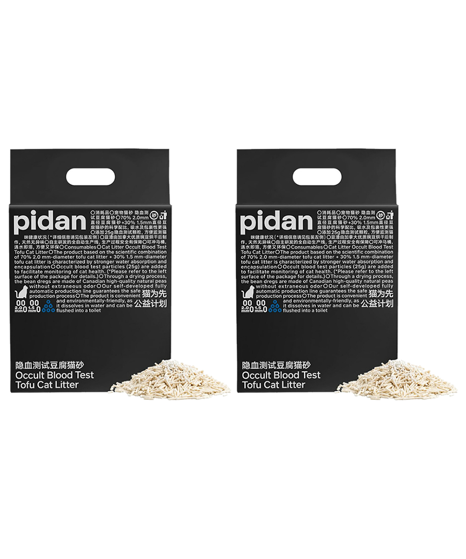 【2個セット】Pidan ペット用品 猫砂 おからミックス猫砂 潜血チェック顆粒入り 2.4kg 2個セット PD1607M1X1 【ご自宅配送限定】‥ | スポーツ用品ならヒマラヤオンライン ...