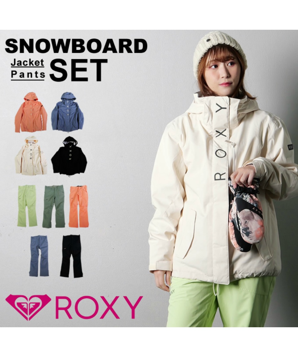 ロキシー(ROXY) スノーボードウェア 上下セット ROXY JETTY SOLID JK+SNOWHOLIC NP PT ERJTJ03485+ERJTP03280 【国内正規品】【24 ...
