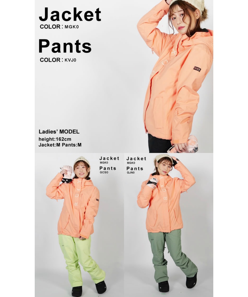 ロキシー(ROXY) スノーボードウェア 上下セット ROXY JETTY SOLID JK+SNOWHOLIC NP PT ERJTJ03485+ERJTP03280 【国内正規品】【24 ...