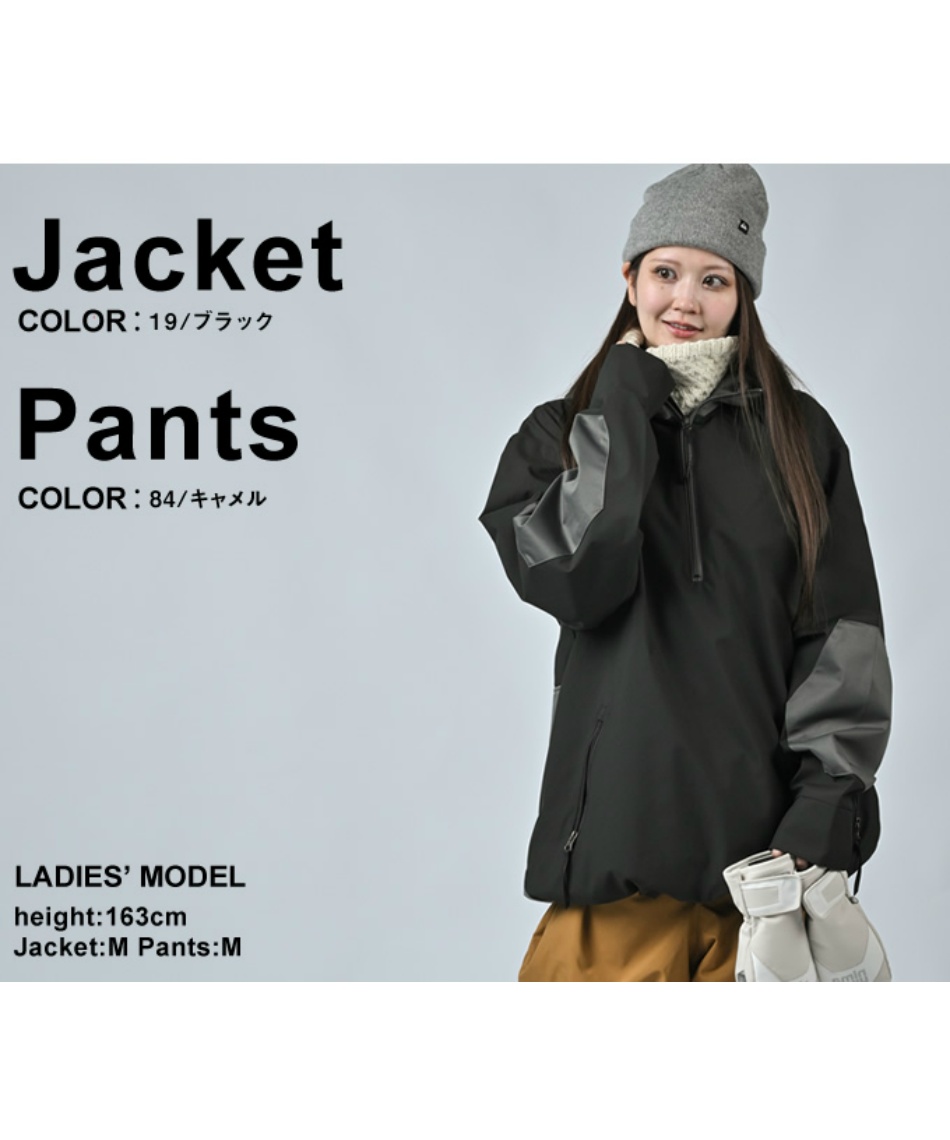 グラバークリーク(GRAVER CREEK) スノーボードウェア 上下セット SNB JK+SNB PT GC-5006+GC-6012 | スポーツ用品ならヒマラヤオンラインストア【公式】