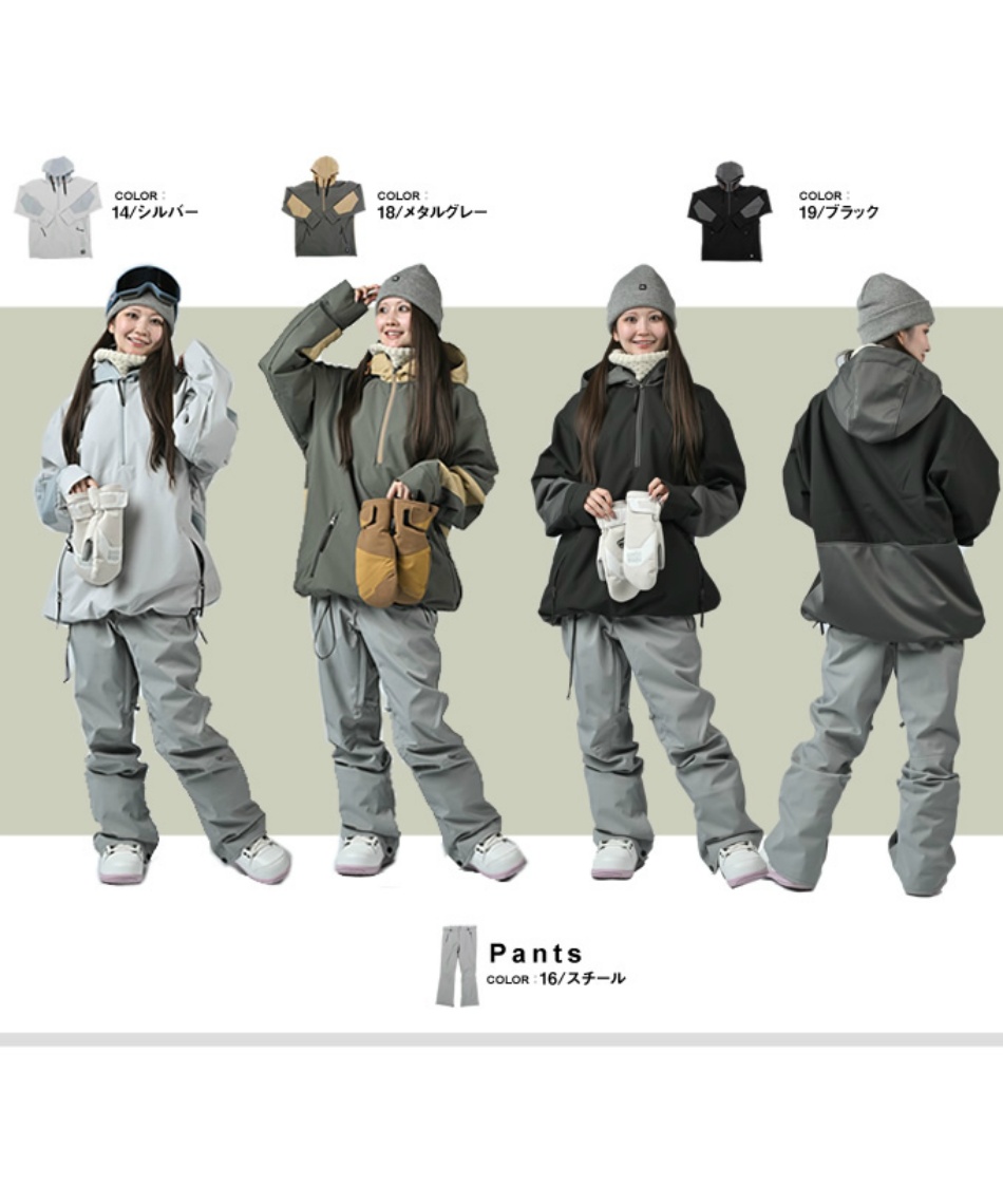 グラバークリーク(GRAVER CREEK) スノーボードウェア 上下セット SNB JK+SNB PT GC-5006+GC-6012 ...