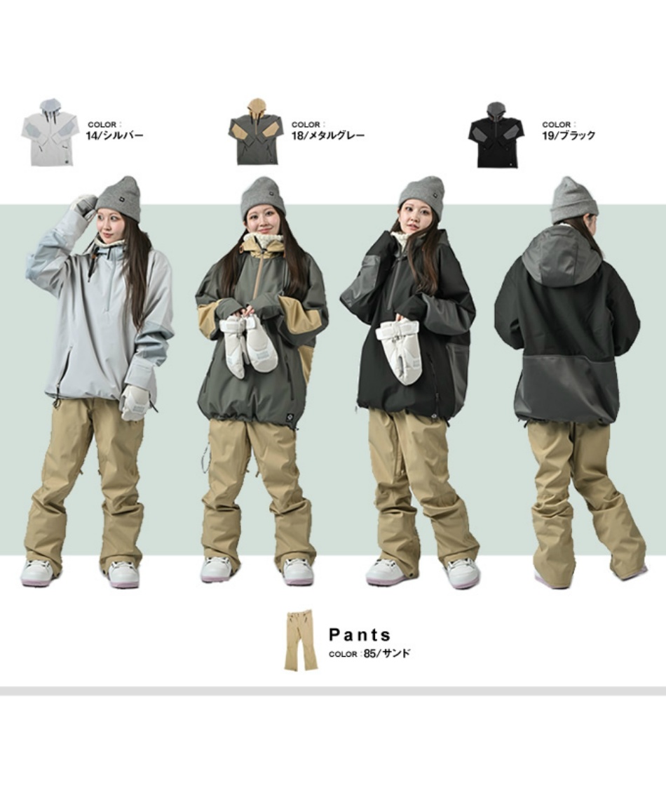 グラバークリーク(GRAVER CREEK) スノーボードウェア 上下セット SNB JK+SNB PT GC-5006+GC-6012 ...