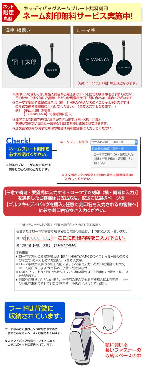 ピン(PING) キャディバッグ サステナブル SUSTAINABLE CB-P225 【国内正規品】【2022年モデル】 | スポーツ用品ならヒマラヤオンラインストア【公式】