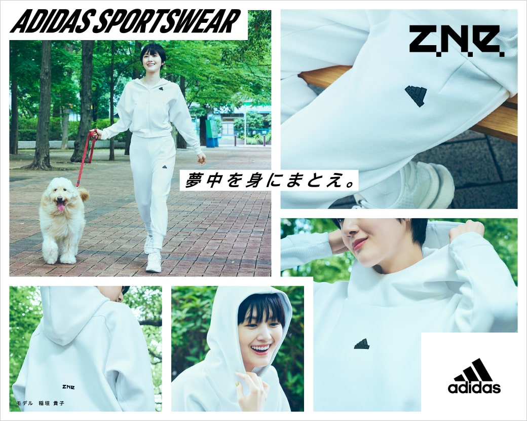 ADIDAS ZNE | スポーツ用品ならヒマラヤオンラインストア【公式】