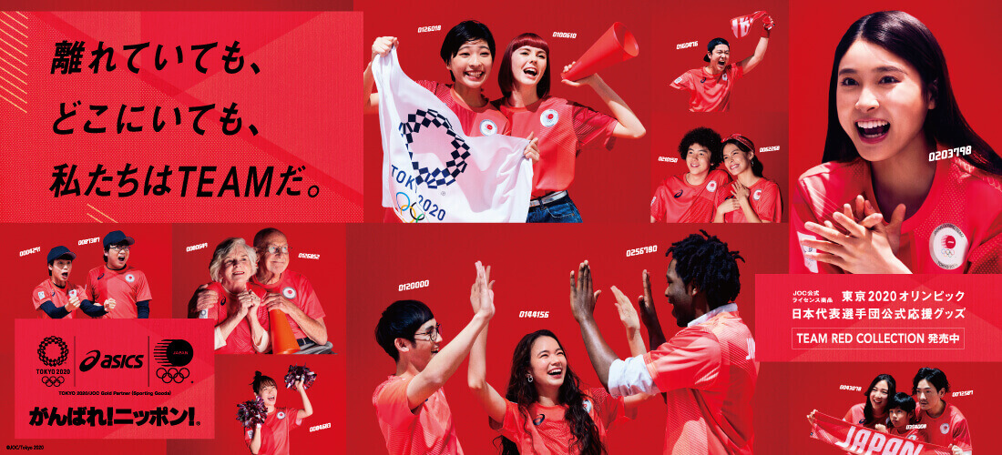 スポーツ用品ならHIMARAYA | ヒマラヤオンラインストア【公式】