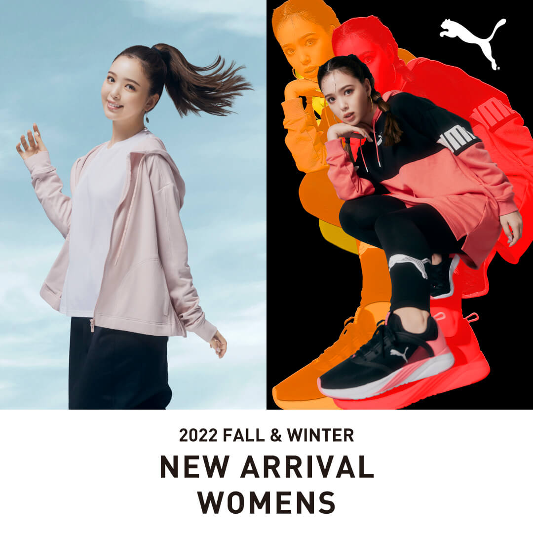 PUMA 22FW NEW ARRIVAL LADIES | スポーツ用品ならヒマラヤオンラインストア【公式】