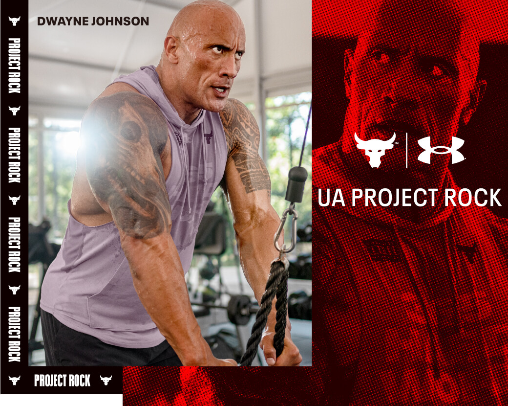 アンダーアーマー THE PROJECT ROCK COLLECTION | スポーツ用品ならヒマラヤオンラインストア【公式】
